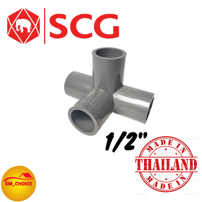 Jual TEE 4 WAY 90° 1/2 INCH 4 WAY SIDE TEE 1/2" SCG T EMPAT CABANG 1/2 ...