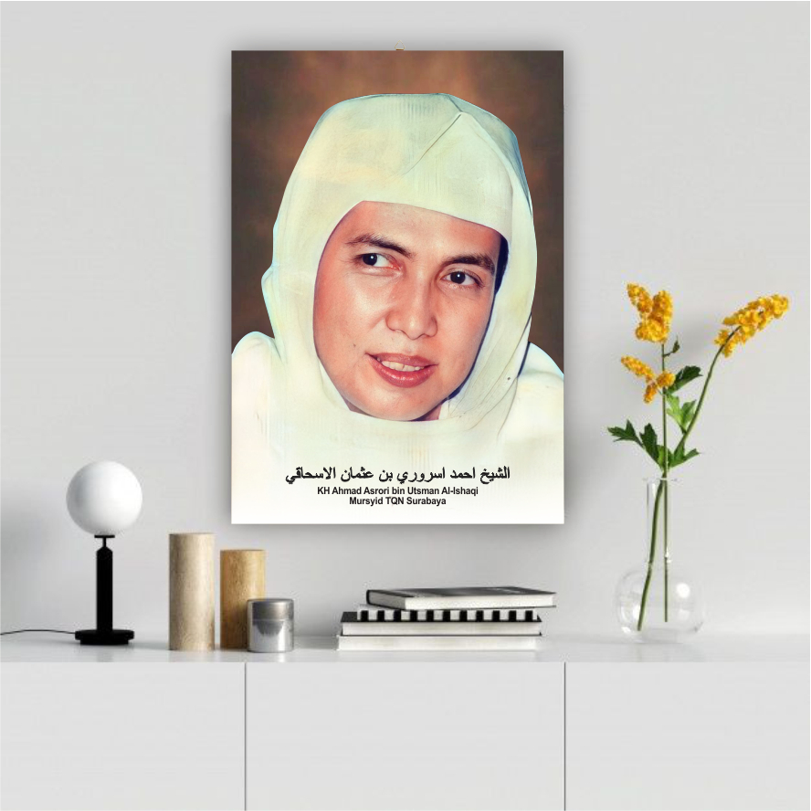 Jual Photo + Bingkai Ulama KH Ahmad Asrori bin Utsman Al-Ishaqi ...