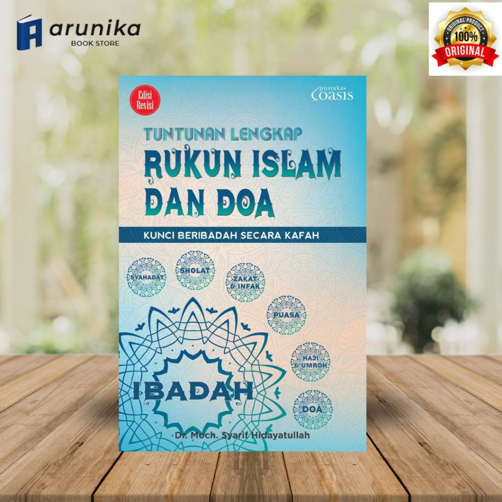 Jual Tuntunan Lengkap Rukun Islam Dan Doa - Kunci beribadah Secara ...