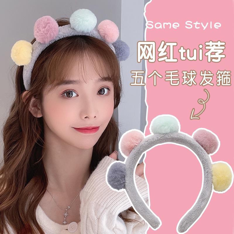 Jual Bando korea 5 pom pom bando lucu | Shopee Indonesia