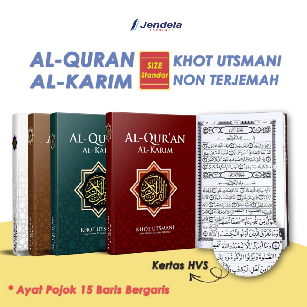 Jual Alquran Wakaf Al Karim Khot Utsmani Ayat Pojok 15 Baris Bergaris (Kertas HVS) | Shopee ...