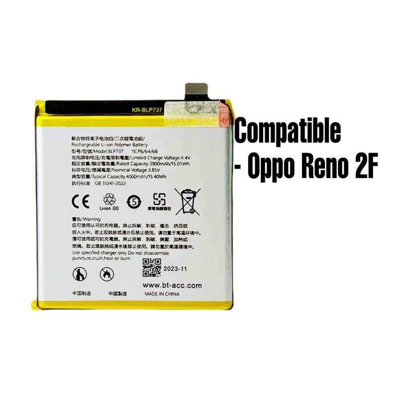 Jual BATERAI BLP737 4000mAh COMPATIBLE FOR OPPO RENO 2F GARANSI 1 BULAN ...
