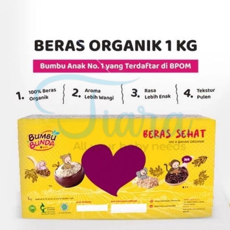 Jual Bumbu Bunda beras sehat / Beras MPASI Organik / Beras BB Booster ... Jual Bumbu Bunda beras sehat / Beras MPASI Organik / Beras BB Booster ...