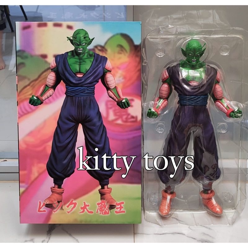 Jual dragon ball super piccolo action figure | Shopee Indonesia