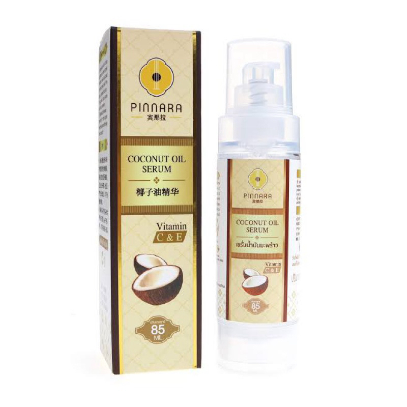 Jual PINNARA COCONUT OIL SERUM 85ML | Shopee Indonesia