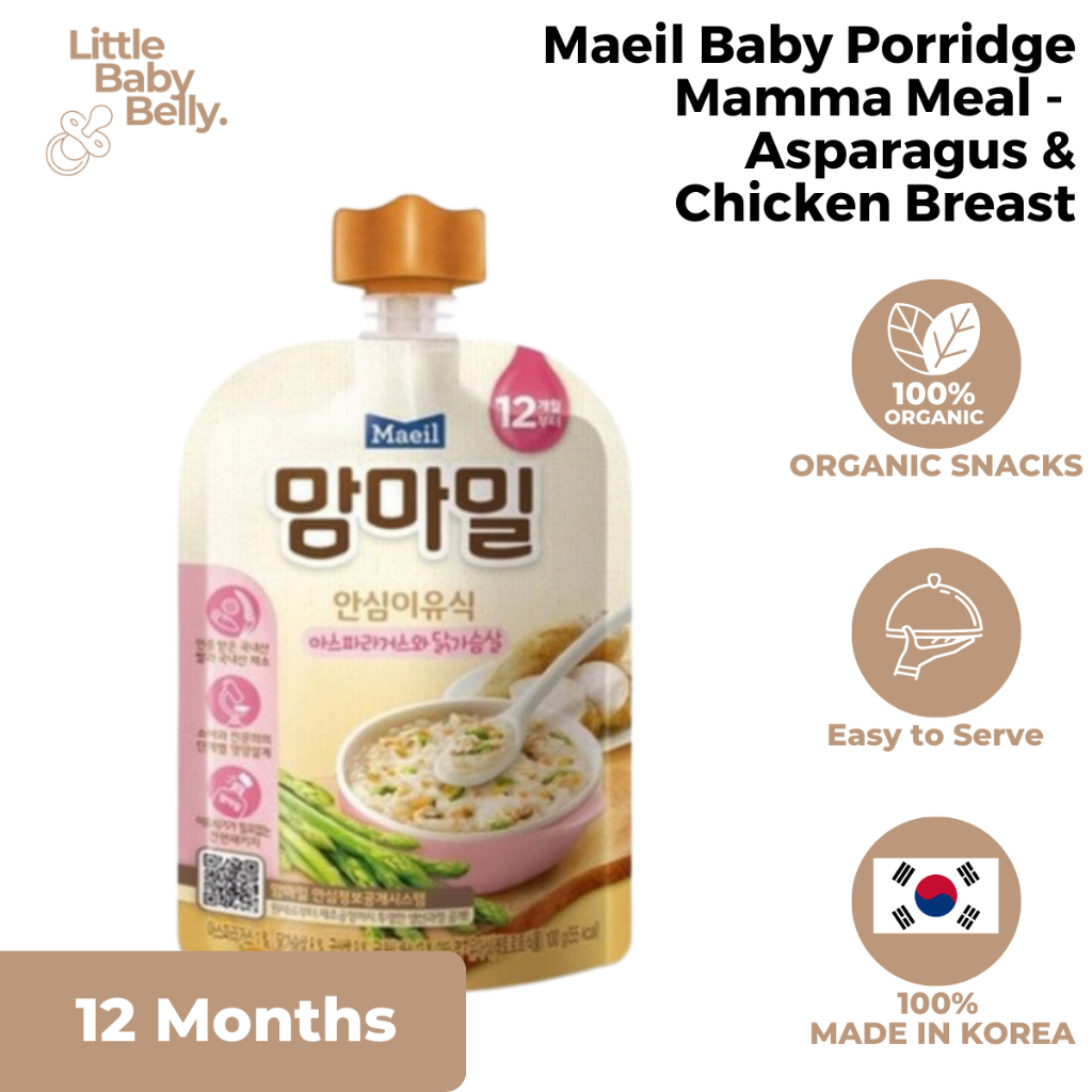 Jual Maeil Baby Porridge Mamma Meal - Asparagus & Chicken Breast 12 bulan+ (READY STOCK ...