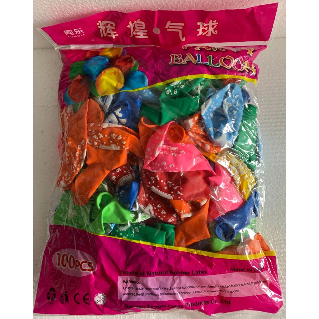 Jual HLID - (1 Bungkus) Balon Motif 12 Inc 1 Bungkus - Balon Latex ...