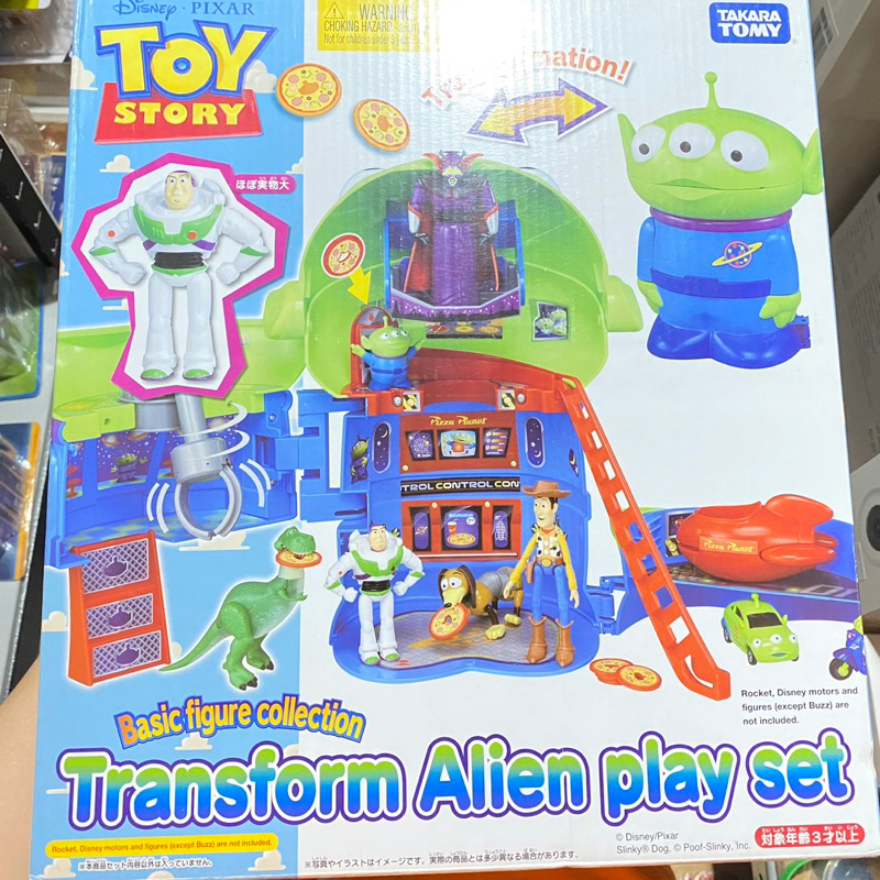 Jual Toy Story Basic Figure Collection Transform Alien Play Set Takara ...