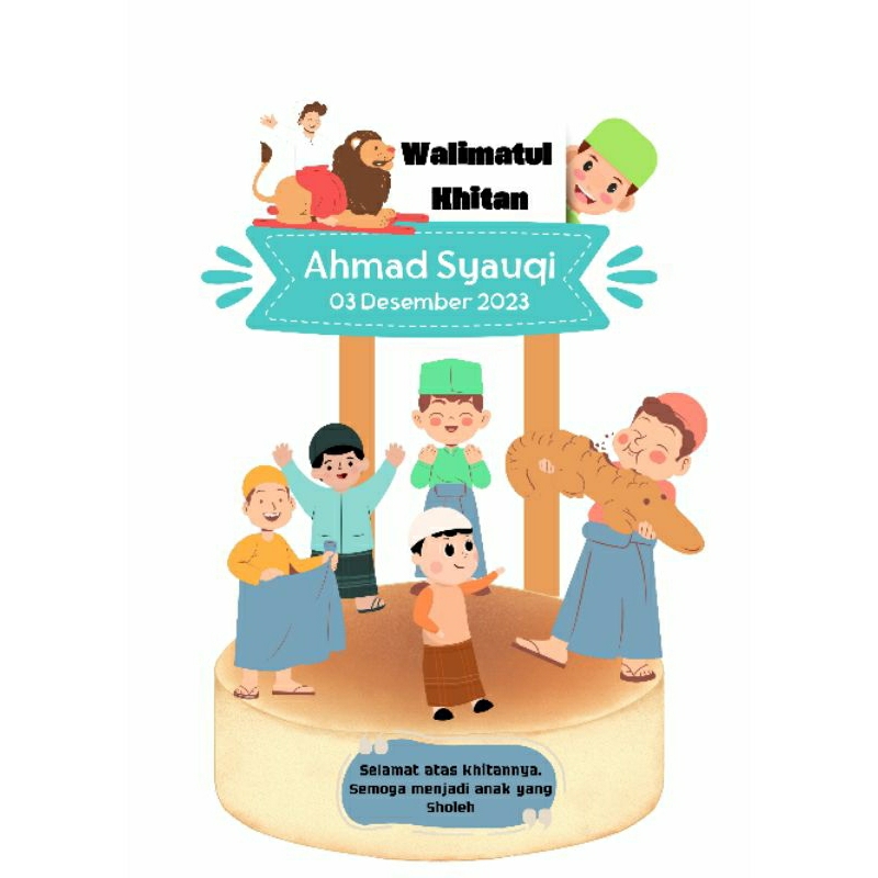 Jual Topper cake Khitan/Topper sunatan | Shopee Indonesia