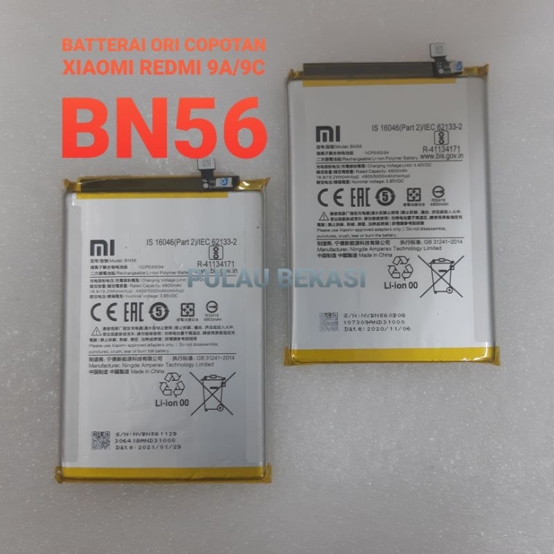 Jual BATTERY BATERAI BATRE BATT XIAOMI REDMI 9A / 9C / BN 56 - BATT XIAOMI REDMI 9A ORI COPOTAN ...
