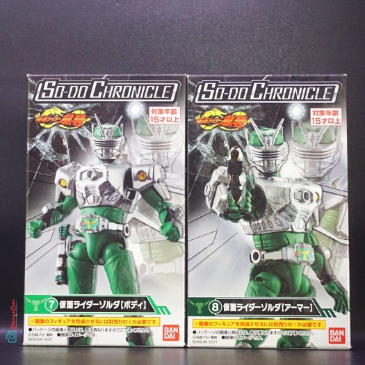 Jual So-Do Chronicle Kamen Rider Ryuki 1 : Kamen Rider Zolda [set ...