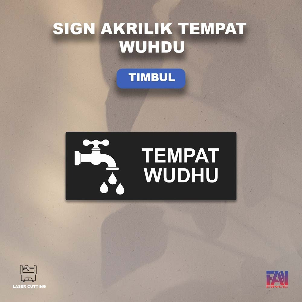 Jual Sign Tempat Wudhu Modern Akrilik Print | 29x12 cm | Sign Board ...