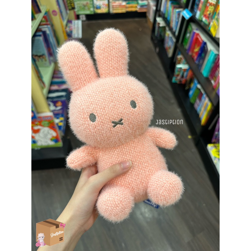 Jual Miffy doll | Shopee Indonesia