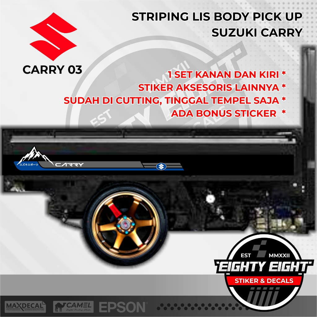 Jual Stiker Variasi Bak Pick Up Sticker Striping Lis Body Pick Up ...