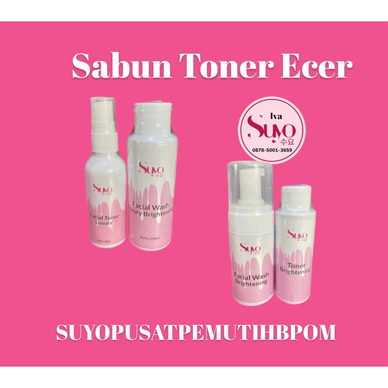 Jual ECER SABUN TONER SKINCARE by SUYO ( CEK VARIASI) | Shopee Indonesia