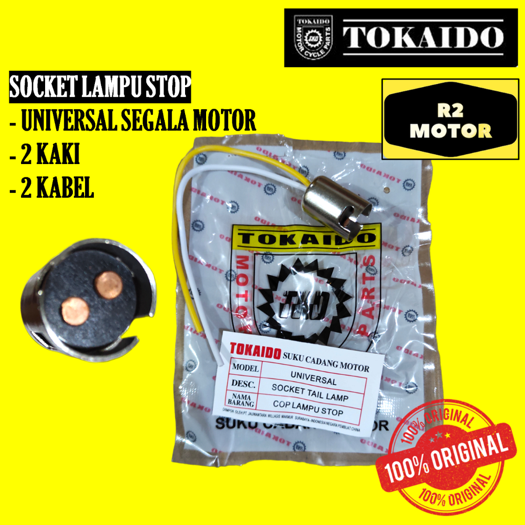 Jual TKD SOCKET SOKET COP FITTING LAMPU 2 KAKI BELAKANG STOP REM ...