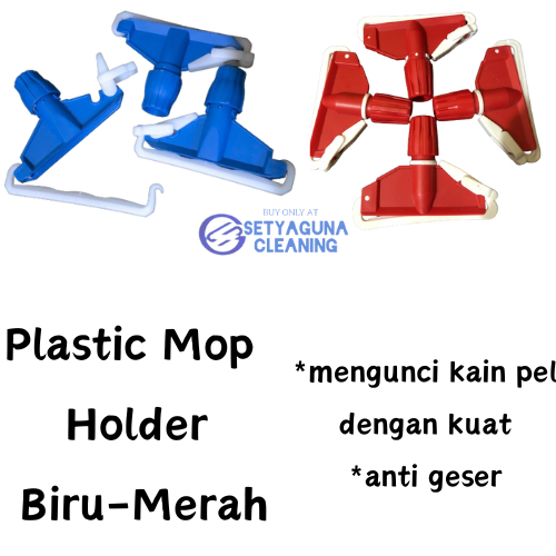 Jual Mop Holder ( Penjepit Mop Refil mop ) | Shopee Indonesia