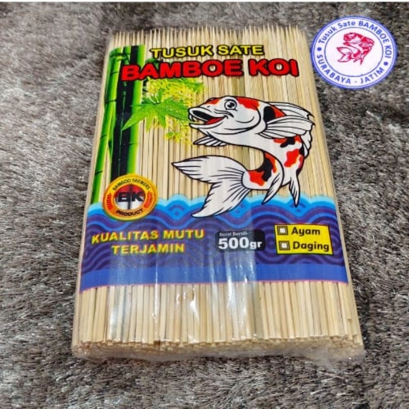 Jual Sate Ayam Daerah Terlengkap & Harga Terbaru Juni 2026 | Shopee ...
