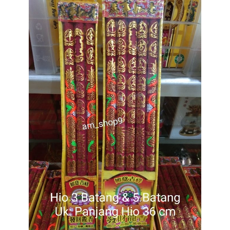 Jual Dupa/Hio Imlek Naga Mas ..Panjang Hioi 36 cm | Shopee Indonesia