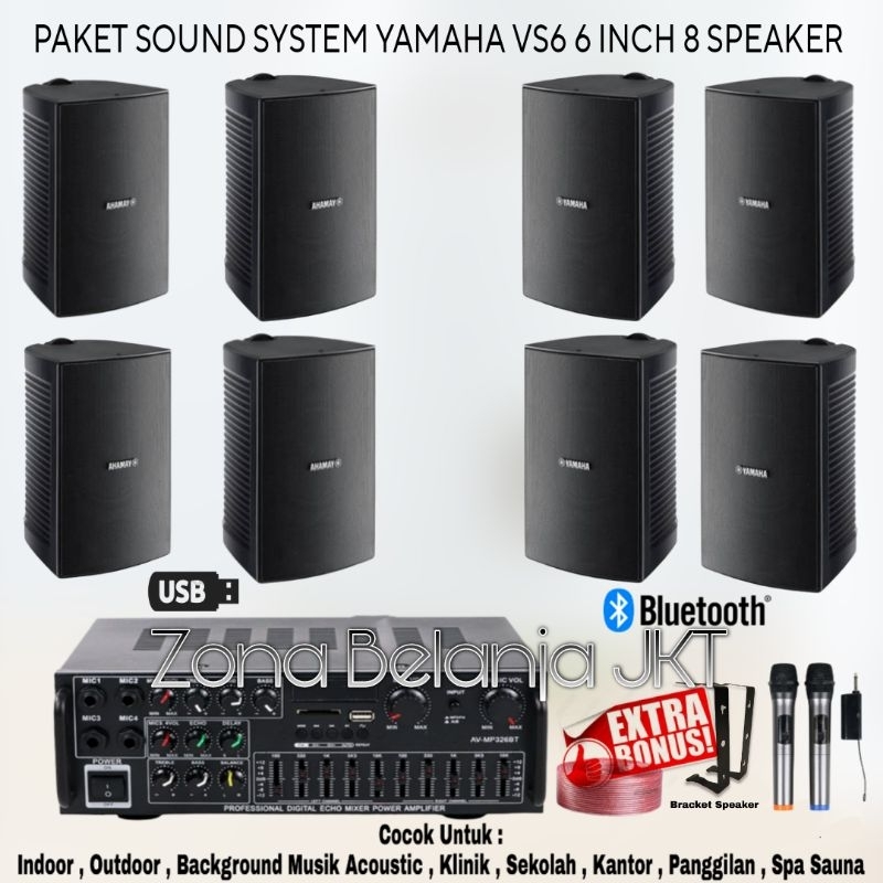 Jual PAKET SOUND SYSTEM CAFE RESTO KANTOR AULA KARAOKE SPEAKER YAMAHA VS6 6 INCH 8 SPEAKER ...