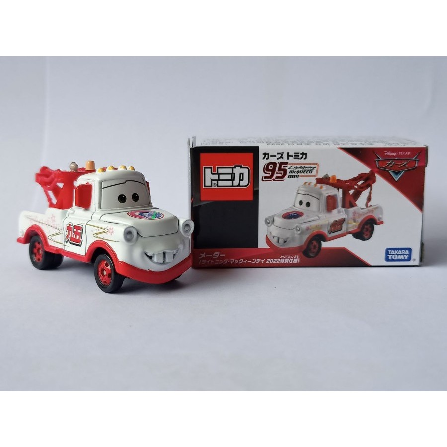 Jual Tomica Cars Mater Lightning McQueen Day Takara tomy mobil mainan ...