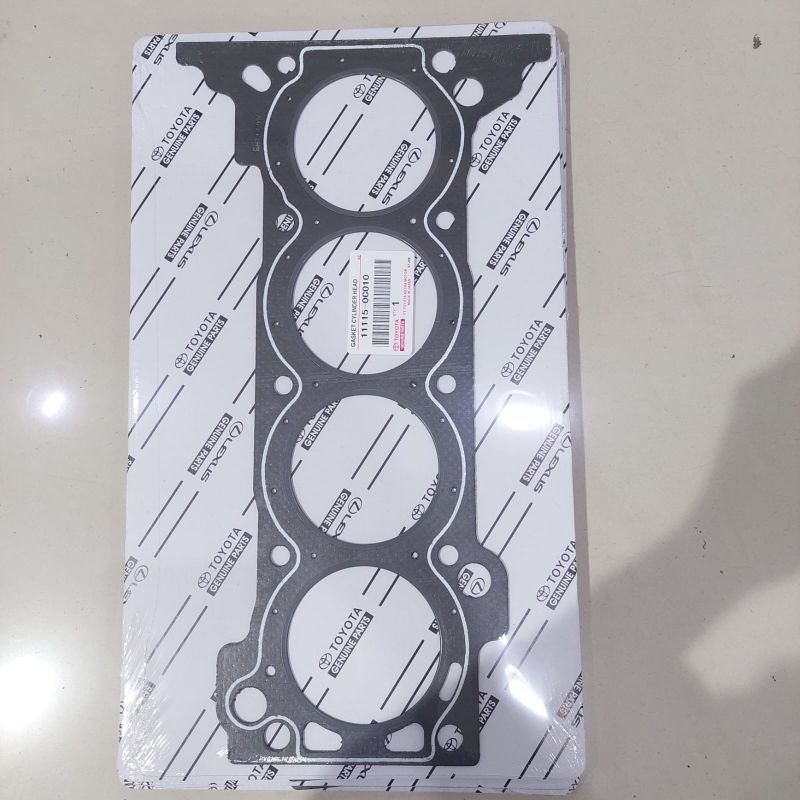 Jual PAKING PACKING HEAD INOVA BENSIN ASBES | Shopee Indonesia