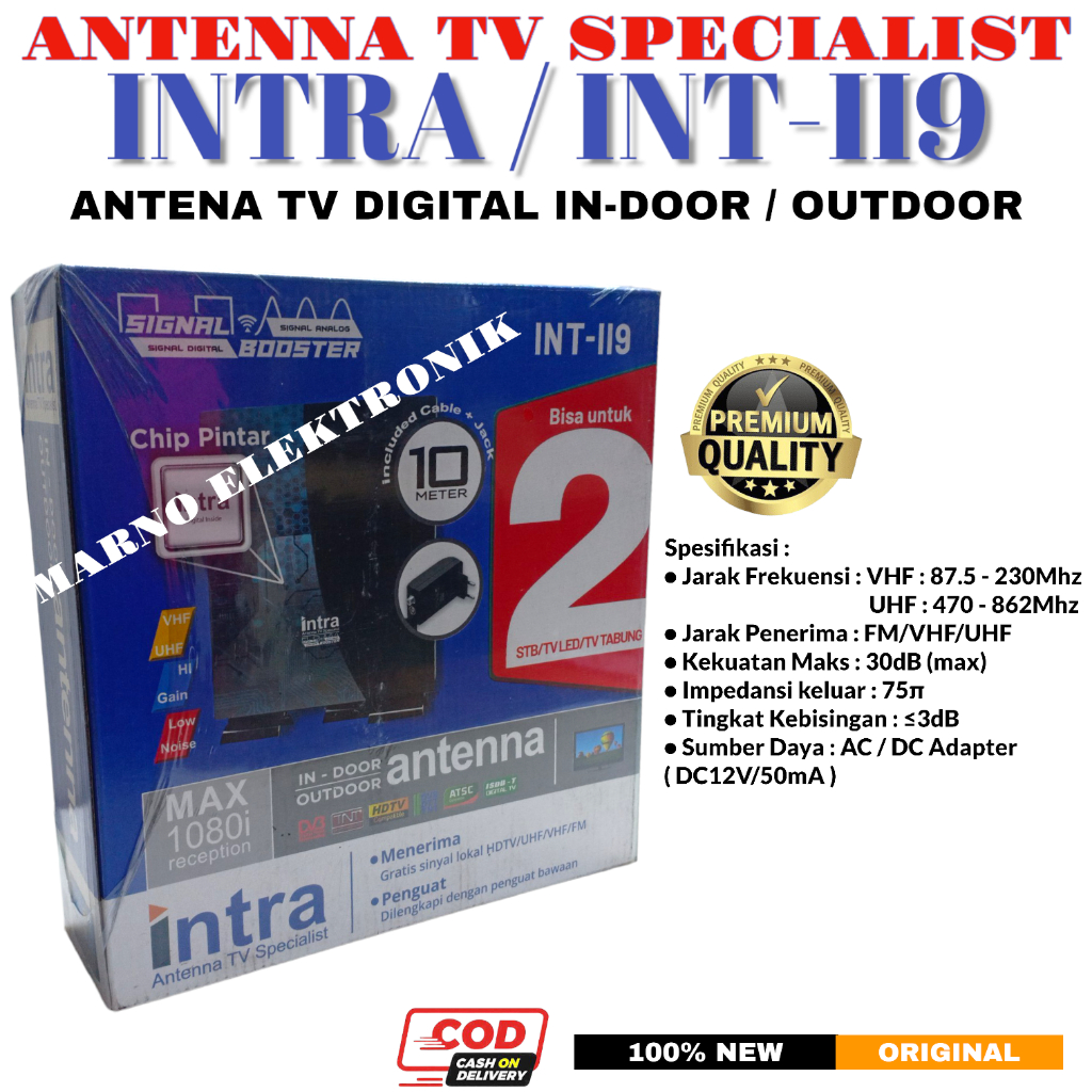 Jual ANTENNA TV LUAR DALAM INDOOR OUTDOOR INTRA INT-119 TV DIGITAL DVB T2 ANALOG BISA 2 TV KABEL ...