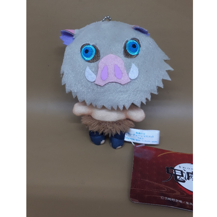 Jual boneka gantungan inosuke hashibira kimetsu no yaiba sega | Shopee ...