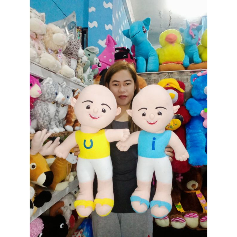 Jual BONEKA UPIN/IPIN JUMBO | Shopee Indonesia