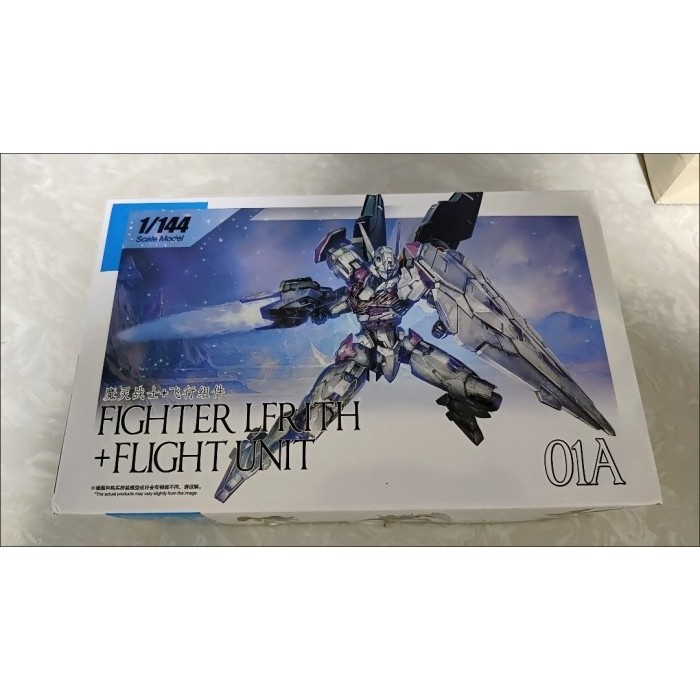 Jual Daban Model 01A HG 1/144 Lfrith Fighter+Flight Unit | Shopee Indonesia