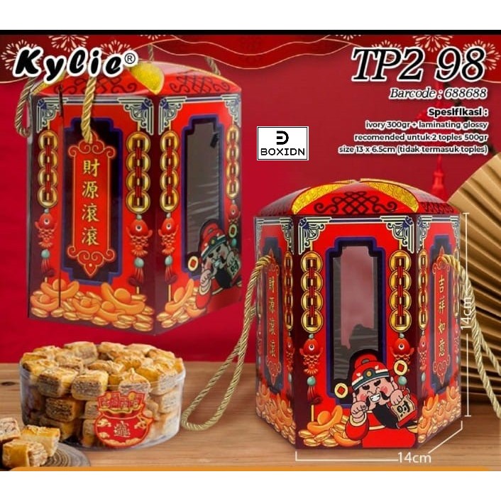 Jual TP2 Imlek Box Imlek 2 Toples 500gr Dus Imlek Box Imlek Kue Kering ...