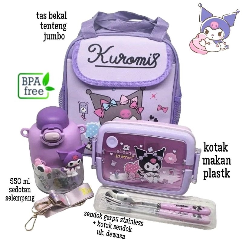 Jual set bekal anak Kotak makan kuromi | Shopee Indonesia