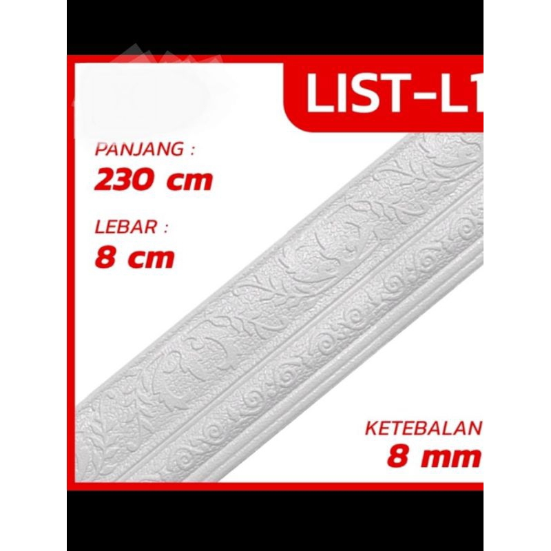 Jual List Wallpaper Dinding 3D Foam Sticker List Border Wallfoam Uk ...