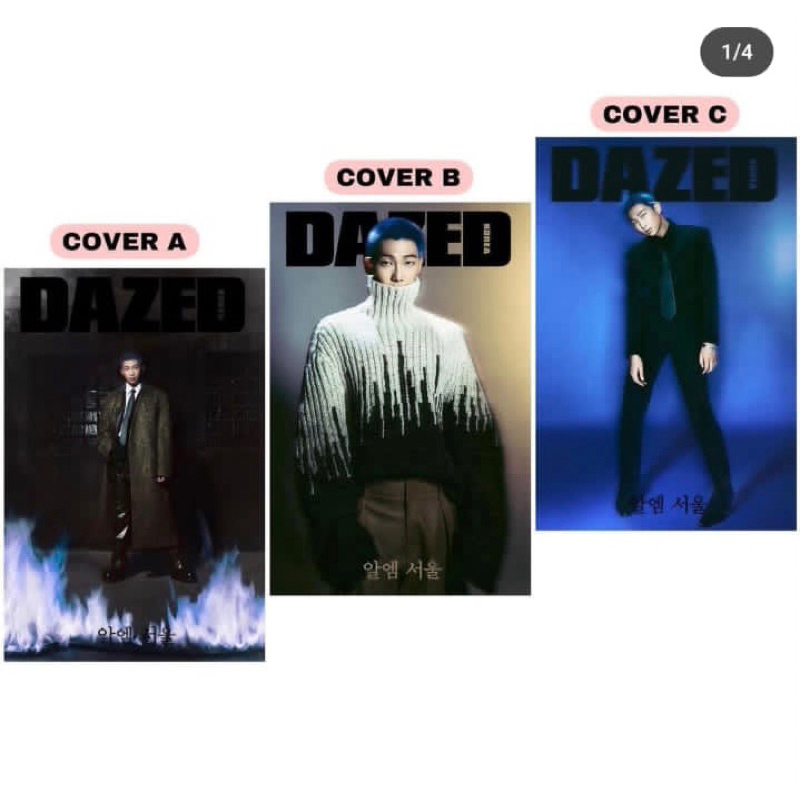 Jual Pelunasan Majalah dan Frame | Shopee Indonesia