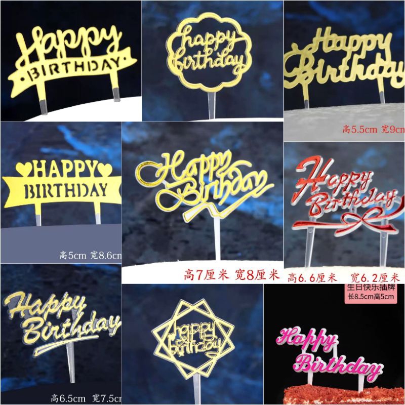 Jual cake topper mini/Hiasan kue ultah/Topper kue mini happy birthday ...