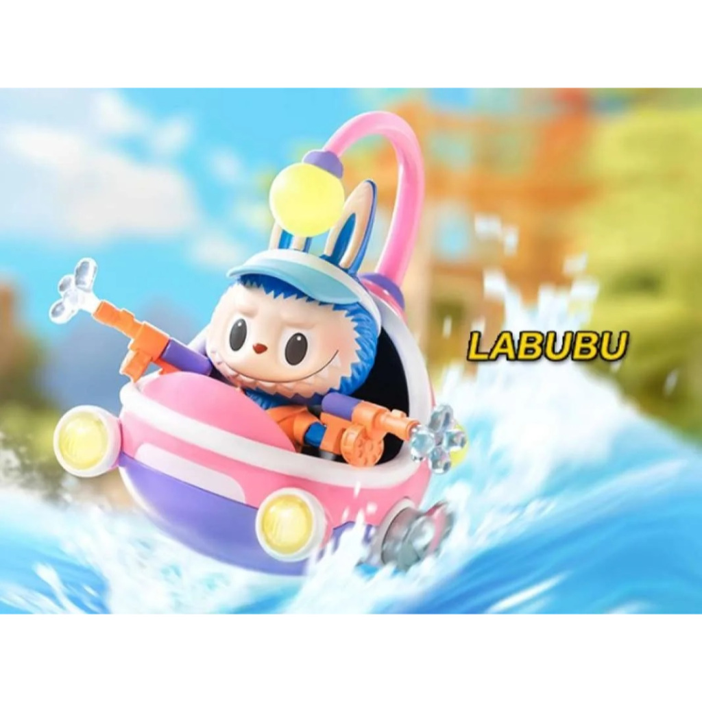Jual Popmart Water Party Dimoo Skullpanda Labubu pop mart | Shopee ...