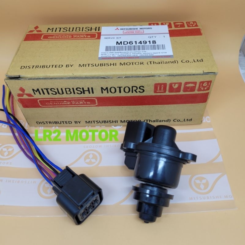 Jual SENSOR SERVO ISC IDLE SPEED CONTROL ACTUATOR MITSUBISHI LANCER EVO ...