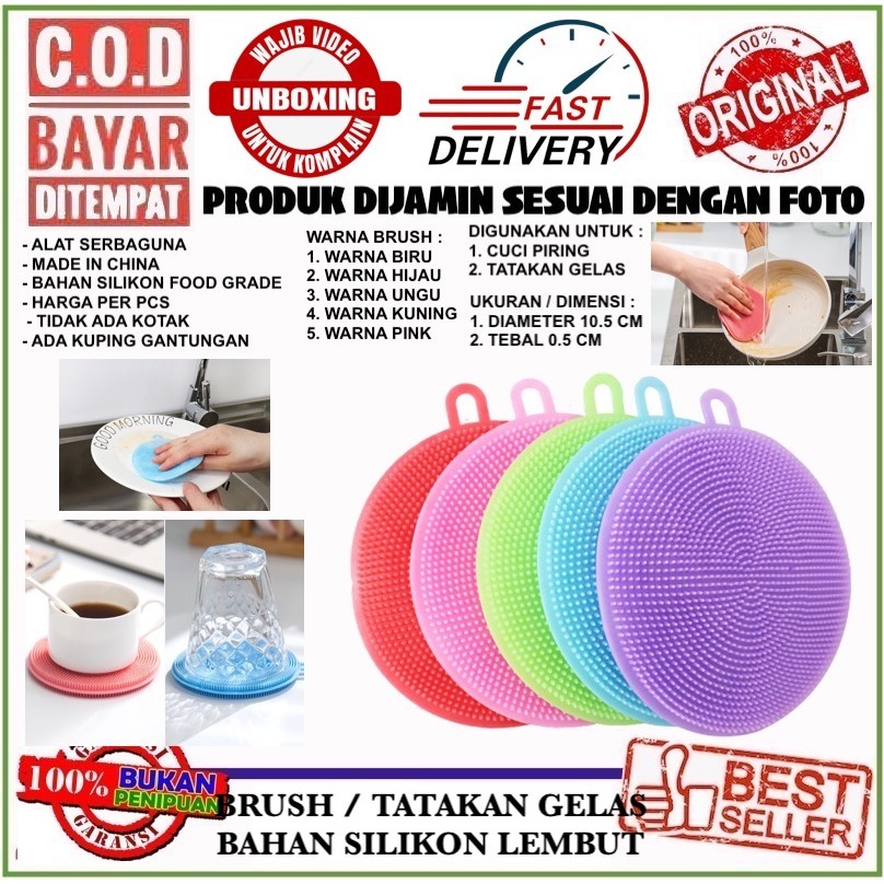 Jual BRUSH 3IN1 BUSA SABUT CUCI PIRING TEMPAT GELAS KANTOR ANTI SLIP ...
