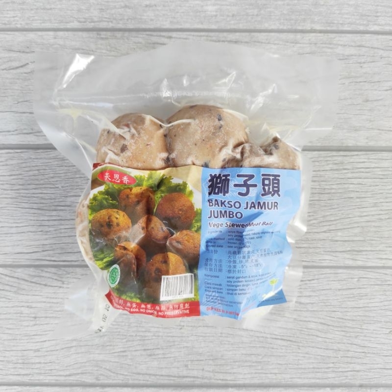 Jual Tian En Xiang TEX Bakso Baso Tenis 7 pcs Big Meatball Vegetarian ...