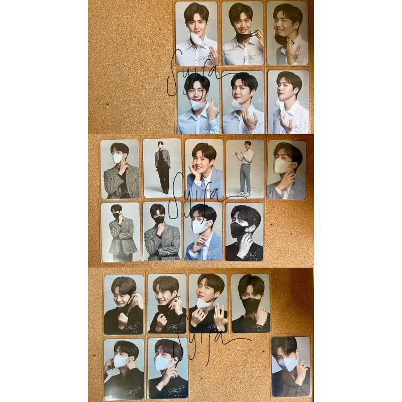 Jual Miima Mask Photocard Kim Seonho (old/lama) | Shopee Indonesia