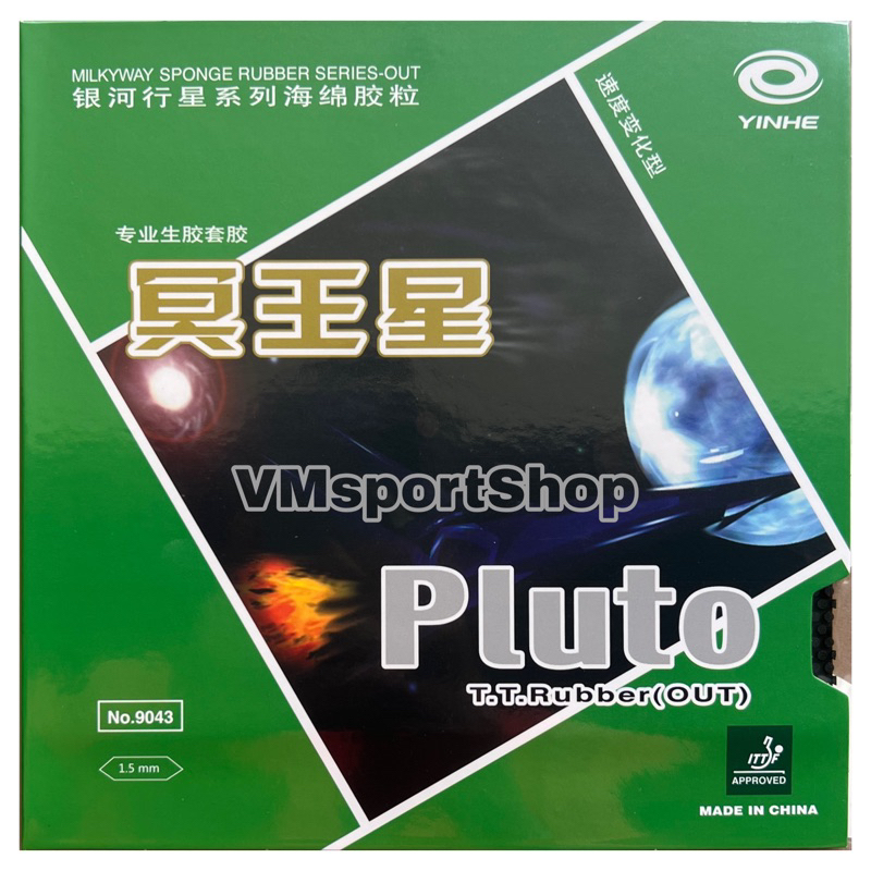 Jual Yinhe Pluto (Sponge) > Karet Bintik Bet / Bat Pingpong / Tenis ...