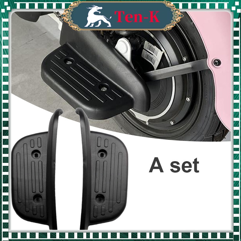 Jual Step Belakang 2PCS Footstep Foot Step Belakang Sepeda Listrik ...