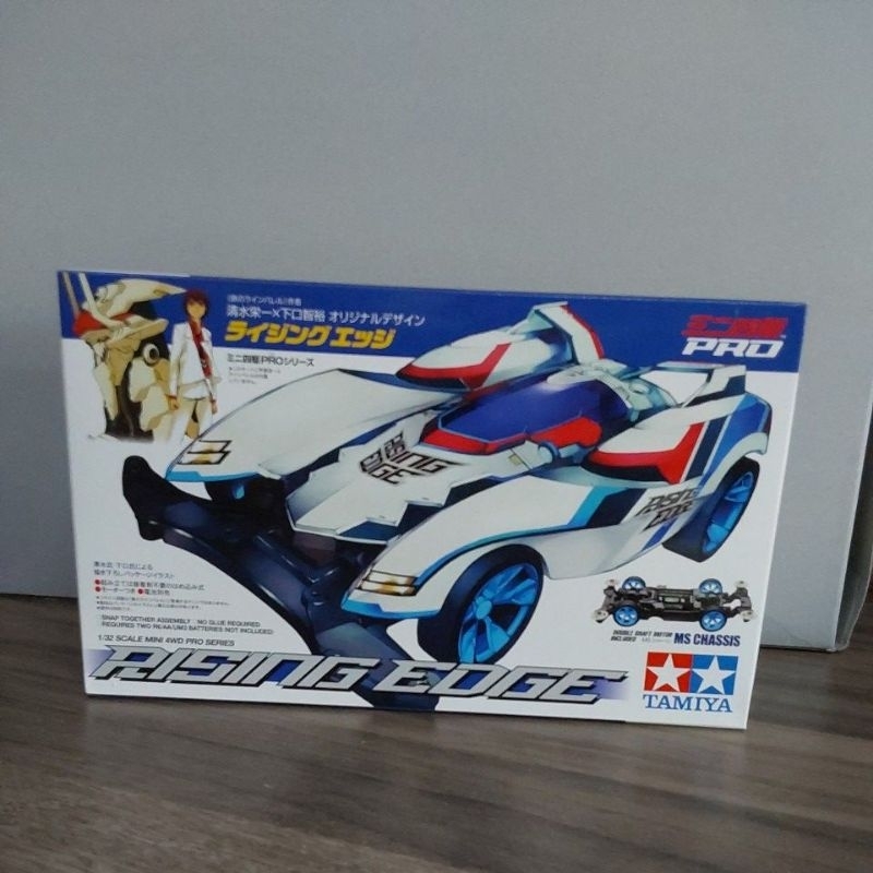 Jual TAMIYA RISING EDGE + DINAMO 18633 [ORIGINAL TAMIYA] | Shopee Indonesia