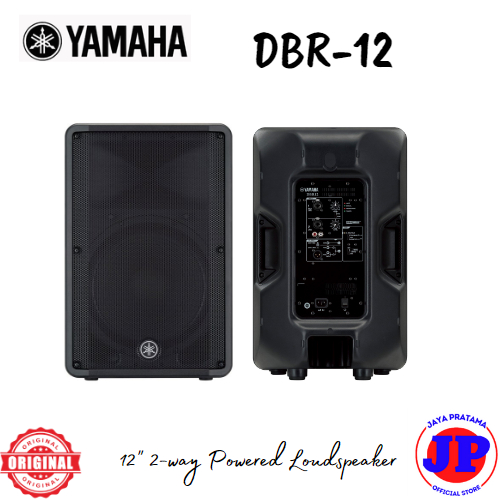 Jual Yamaha DBR12 2-Way Speaker Aktif 12 Inch Original DBR-12 | Shopee ...