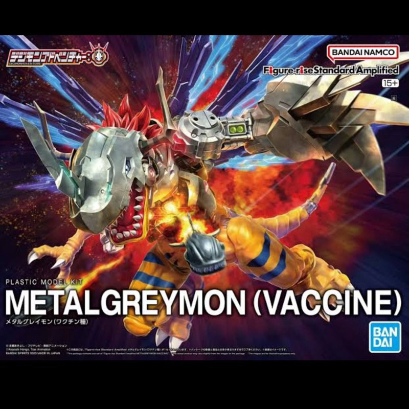 Jual Figure Rise Standard Amplified Metalgreymon (Vaccine) Digimon ...