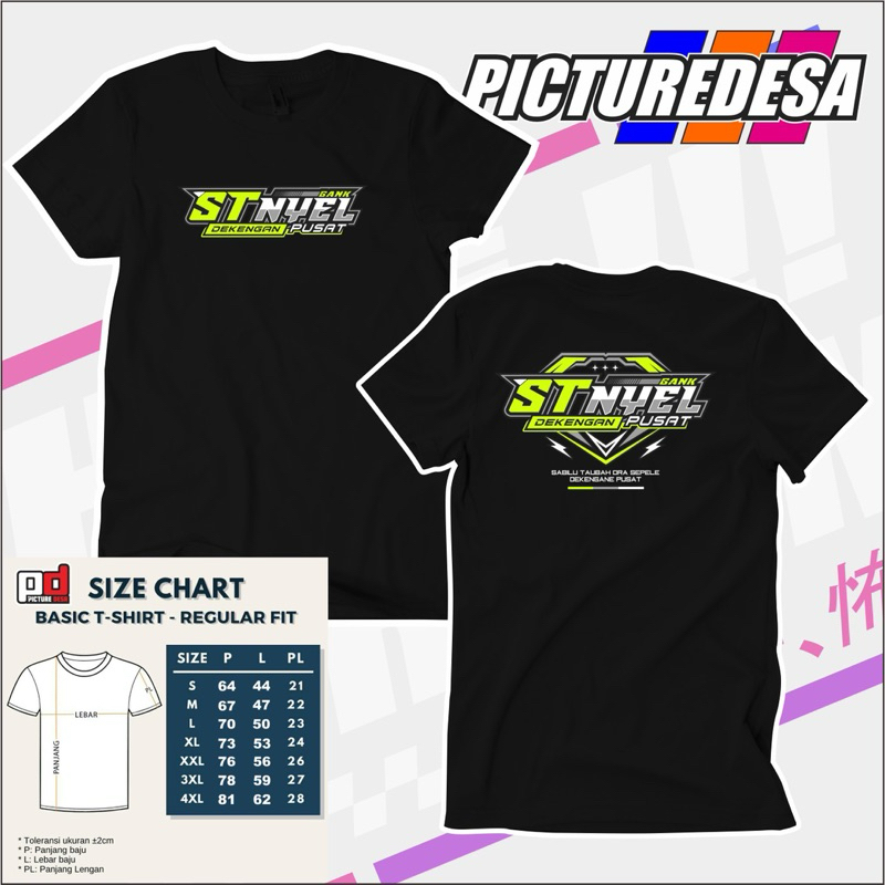Jual KAOS T-shirt ST NYEL DEKENGAN PUSAT KAOS DEKENGANE PUSAT RACING ... Jual KAOS T-shirt ST NYEL DEKENGAN PUSAT KAOS DEKENGANE PUSAT RACING ...
