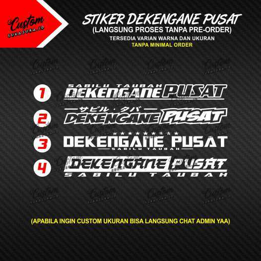 Jual Stiker Kaca Mobil Depan Belakang Dekengane Pusat - Wong Pusat ...