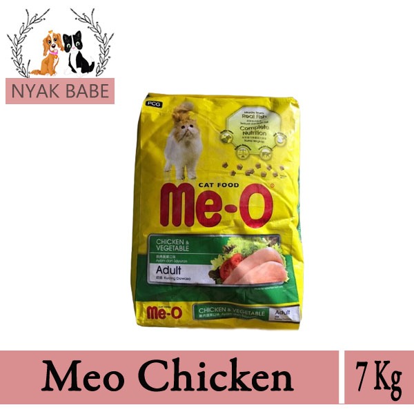 Jual Meo Chicken 7kg ( G/G ) | Shopee Indonesia