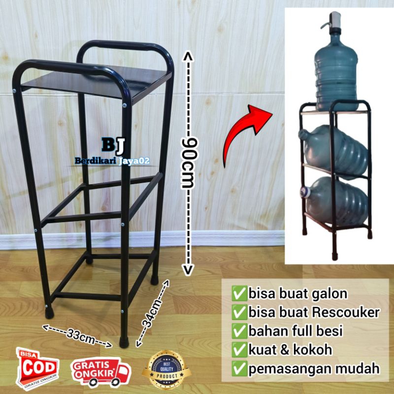 Jual Rak Galon 3 Susun Plat / Rak Dispenser Air / Rak Magic Com / Rak ...