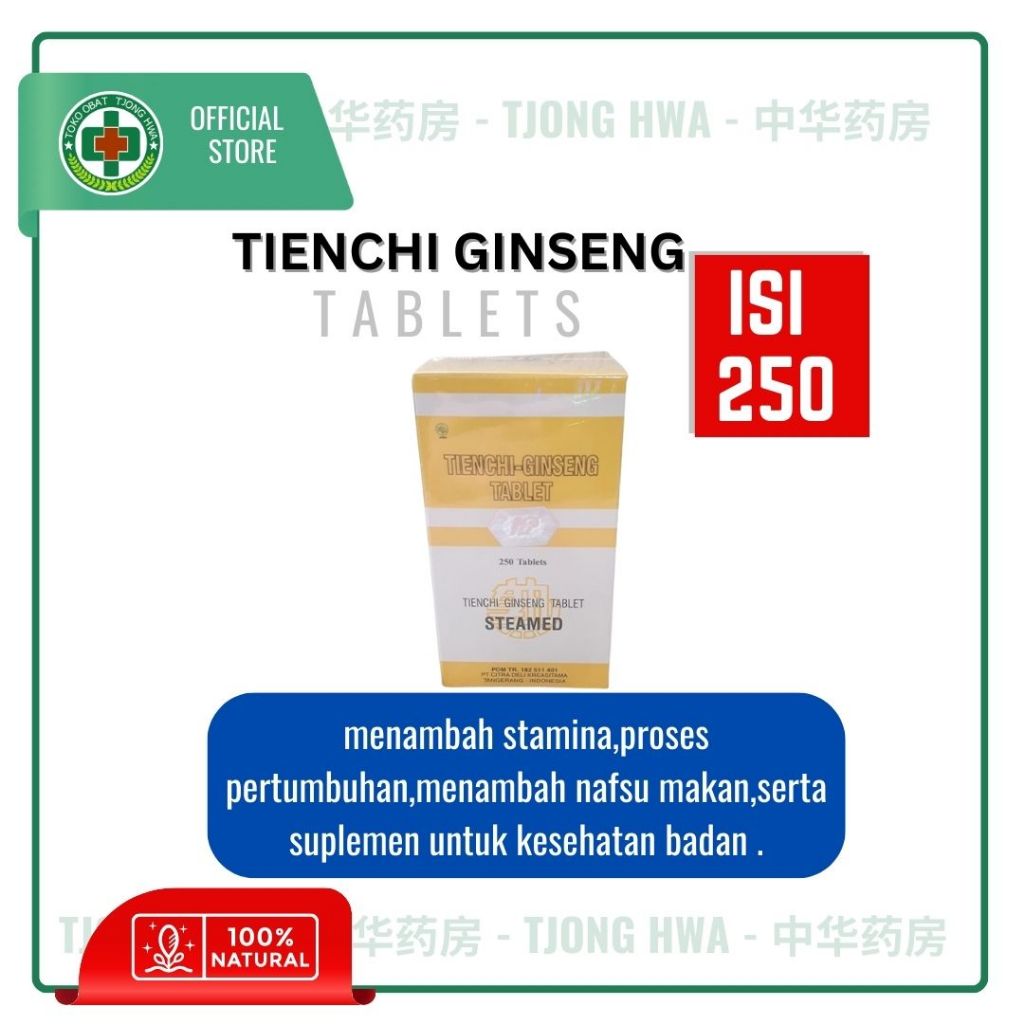 Jual Tienchi Ginseng Tablet Steamed (menambah stamina) | Shopee Indonesia